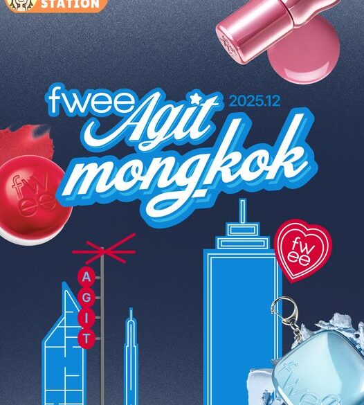 萬寧｜星期三氹氹你 優惠大放送 (12/11) - Jetso Station 免費試用情報站